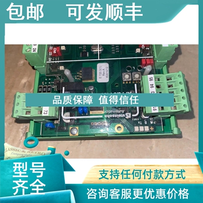 议价ISsteinsohn API6/3 Plus F102004A 模块