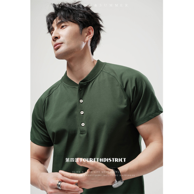 第四区索罗娜亨利领休闲短袖T恤