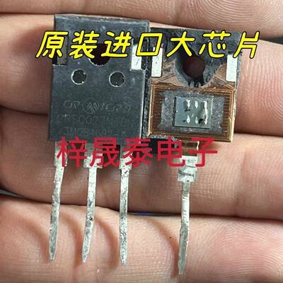 CRSQ027N10N GK027N10A 拆机大电流大功率MOS场效应管 240A100V