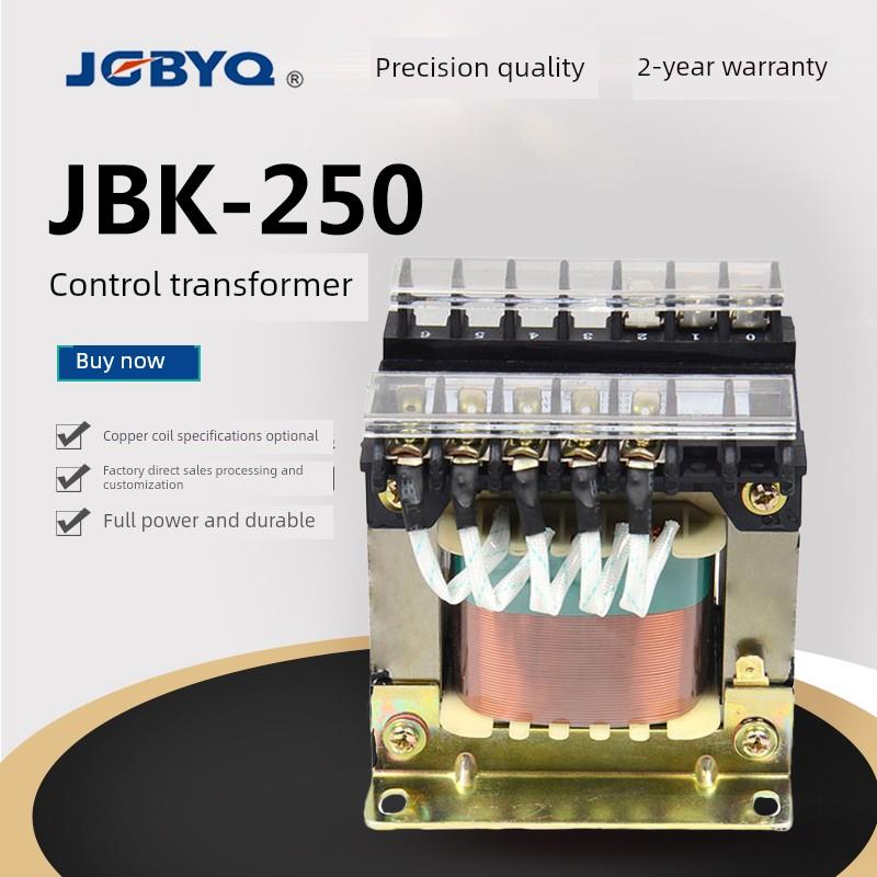 机床控制变压器380V220V至220V36V24V6.3V
