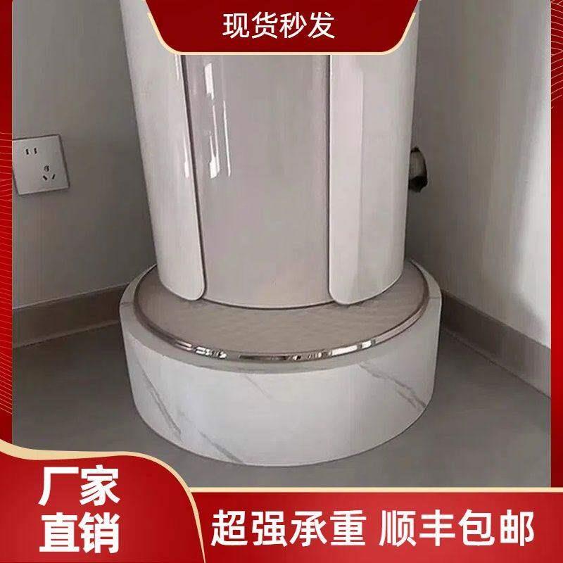 空调垫高底座圆形通用空调底座直播站台服装模特站台婚纱试衣台彷