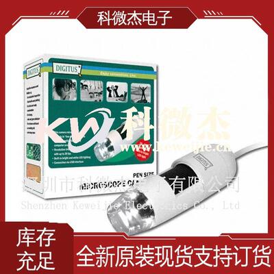AssmannDA-70351光学检测设备数字式立显微镜DA-70351