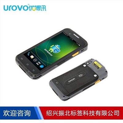 UROVO优博讯i6200s二维数据采集器 手持无线PDA_终端盘点机