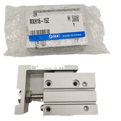 SMC滑台气缸MXH16-5Z MXH16-10Z-15Z-20Z-25Z-30Z-40Z-50Z-60Z