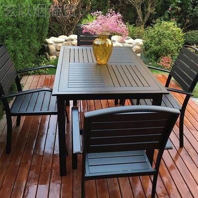 户外桌庭院花园阳咖木啡厅塑桌椅露天休椅闲台餐USF桌椅组合室外