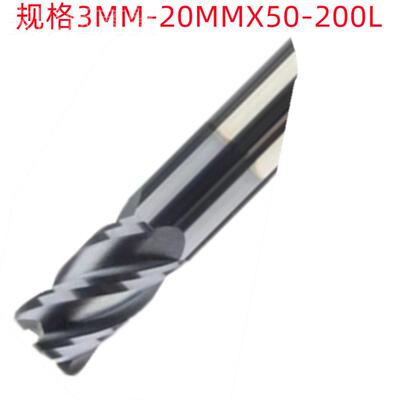 德克津工3XX50/20150黑灰KHL色68度不刃用锈钢专销售 4钨钢铣刀