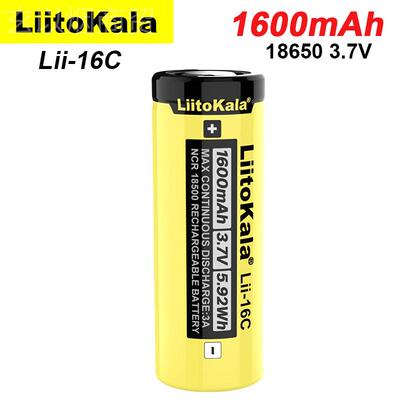 Liit0oala Lii-16C 1850 1600mAh 3A放电3.7 V充电锂UMH离子电K池