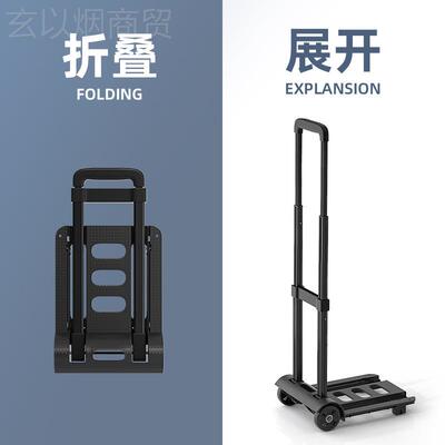 小拉车TMK折家叠用便携拉杆货搬拖车购物买菜手推车行运李取快递