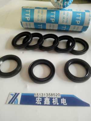 厂家直销骨架油封 35x52x10 35x52x8 35x52x12 丁青胶 密封圈