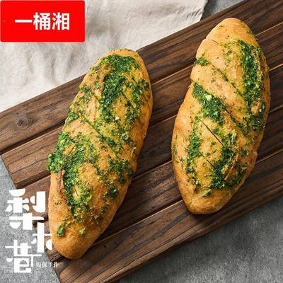 蒜香法棍面包法式硬欧包主食健身代餐营养早餐三明治汉堡胚