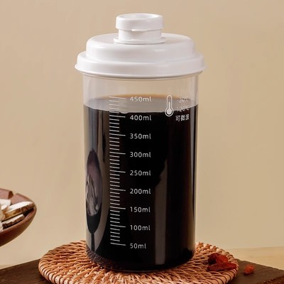 中药分装瓶带刻度密封药液储存瓶