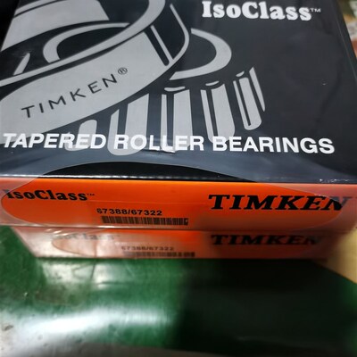 美国美国铁姆肯轴承 TIMKEN    HM218248/HM218210  64450/64700