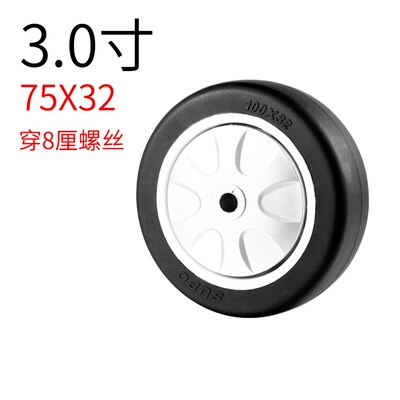 supo向荣脚轮1.6寸2寸2.5寸3寸4寸聚氨酯单轮100X32/63X32/75X32