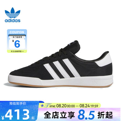 adidas阿迪达斯三叶草男女鞋GLENBURN运动鞋休闲鞋HP3514