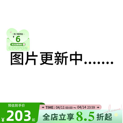 LINING李宁男子户外运动休闲马甲外套AMDW011-2