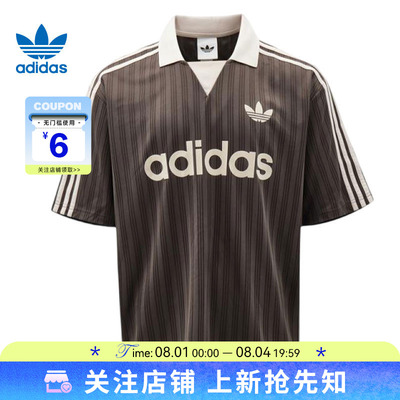 adidas阿迪达斯三叶草男子运动休闲短袖T恤LF9218