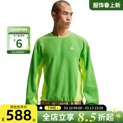 nike耐克春季男子运动休闲卫衣套头衫HV1118-307