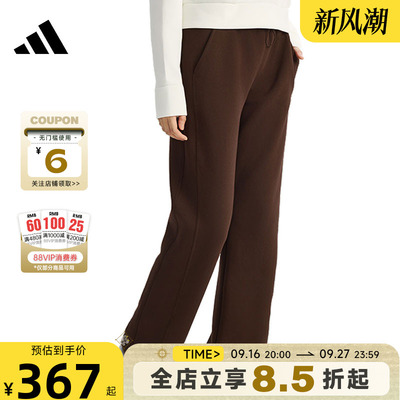 adidas阿迪达斯女子运动休闲长裤裤子KH2686