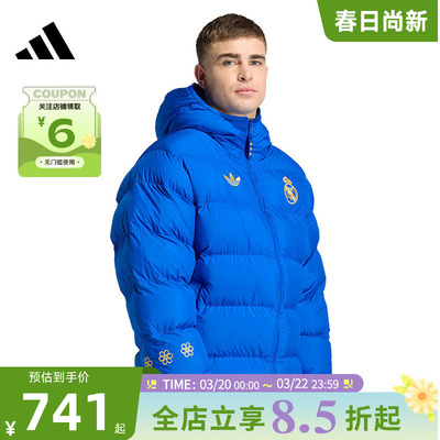 adidas阿迪达斯男子运动休闲棉服外套JZ2238