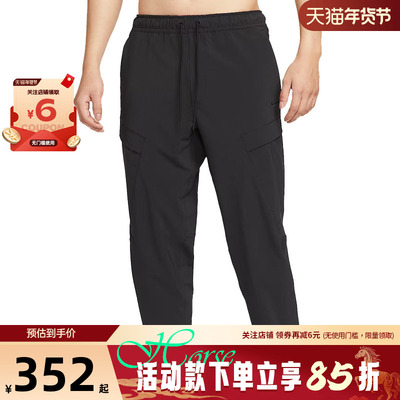 nike耐克秋冬男子运动休闲长裤裤子HJ3155-010