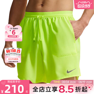 nike耐克夏季男子运动休闲短裤裤子IF2051-737