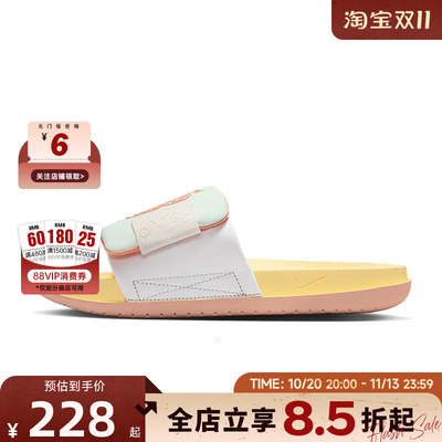 nike耐克夏季女鞋OFFCOURT运动鞋拖鞋IR8251-187