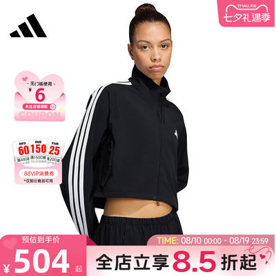 adidas阿迪达斯女子运动休闲夹克外套KU7999