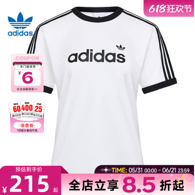 阿迪达斯三叶草女子短袖T恤