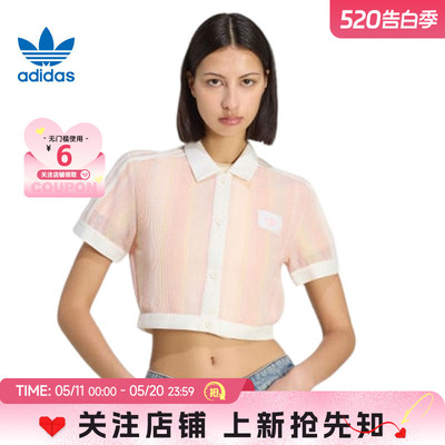 adidas阿迪达斯三叶草夏季女子运动休闲短袖T恤KY8140