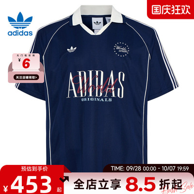 adidas阿迪达斯三叶草夏季男子运动休闲短袖T恤KY2192