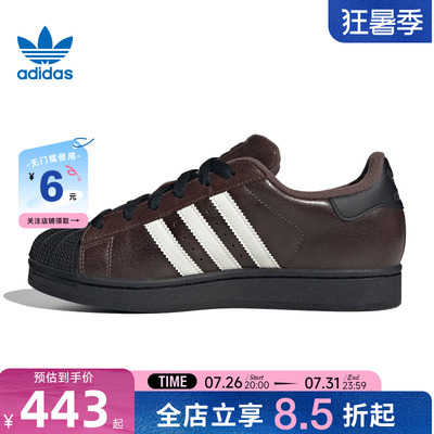 adidas阿迪达斯三叶草女鞋贝壳头运动鞋休闲鞋KI3569
