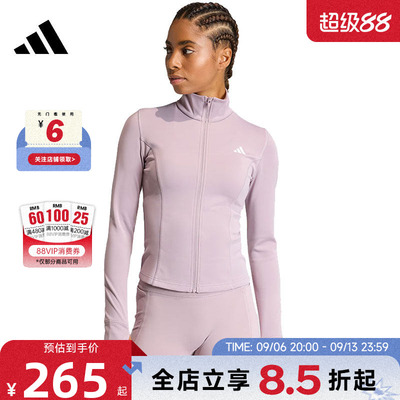 adidas阿迪达斯女子运动休闲夹克外套KF8551