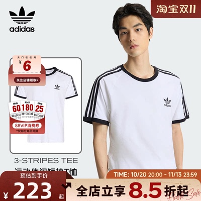 adidas阿迪达斯三叶草男子运动休闲短袖T恤KB2460