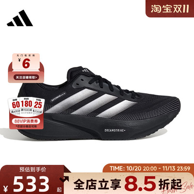 adidas阿迪达斯春季男女鞋SUPERNOVA运动鞋跑步鞋KI5003