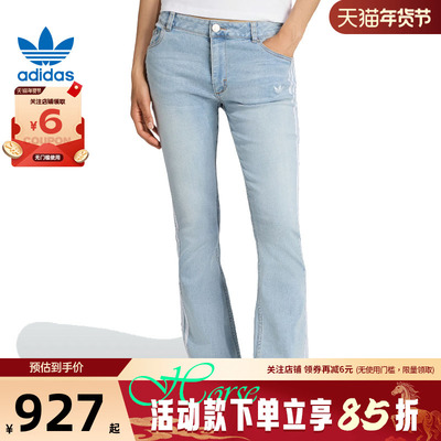 adidas阿迪达斯三叶草秋冬女子运动休闲长裤裤子KE9801