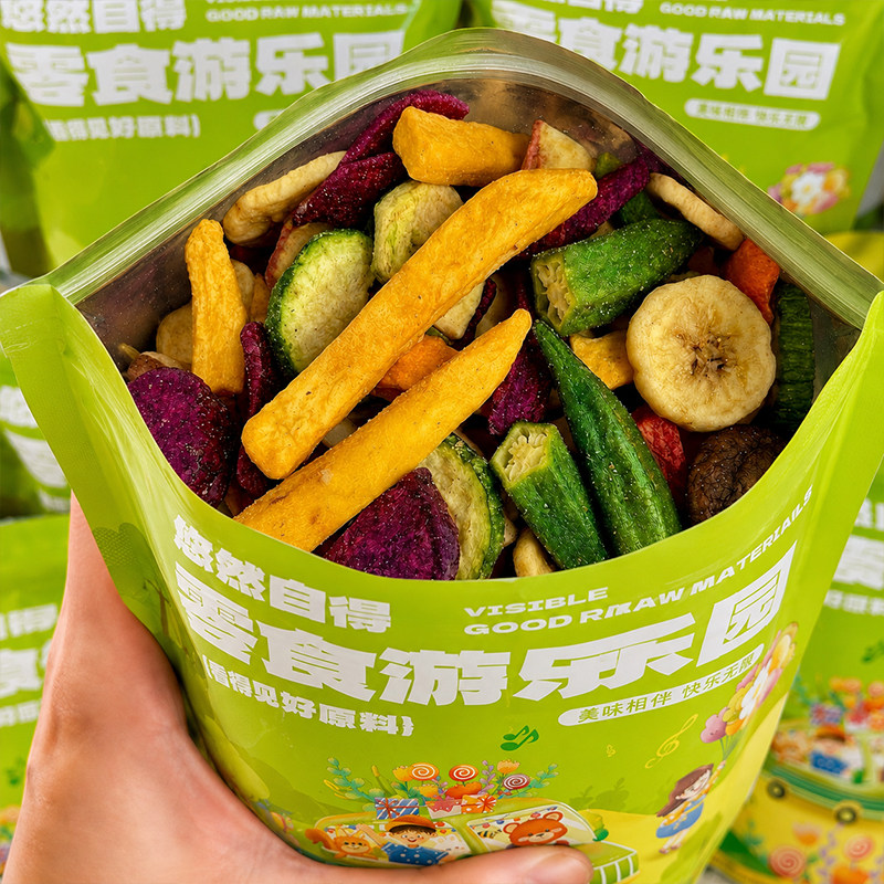 水果干果蔬脆蔬菜干混合香菇脆蔬果脱水原味冻干水果脆片儿童零食