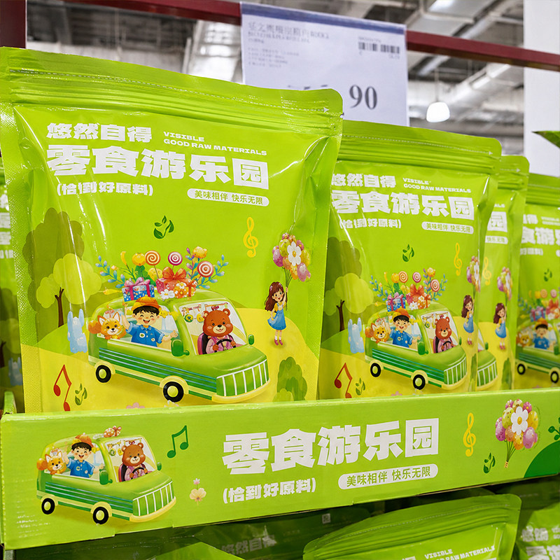 水果干果蔬脆蔬菜干混合香菇脆蔬果脱水原味冻干水果脆片儿童零食