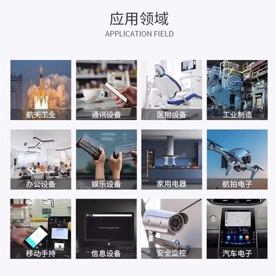 君耀 直插压敏电阻 431KD10 10D431K 10K431 直径10MM 430V+50个