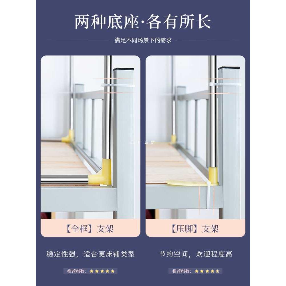 韩星可伸缩宿舍床帘支架学生寝室上铺蚊帐杆窗帘支撑床架