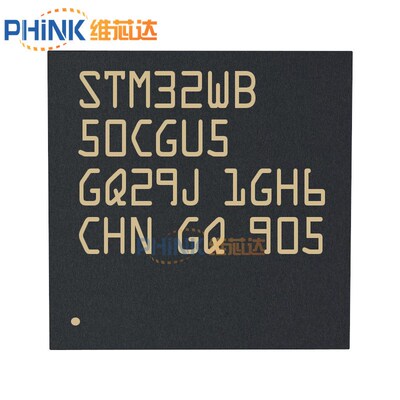 STM32WB50CGU5 超低功耗双核Arm Cortex-M4 MCU 64 MHz QFN-48 55