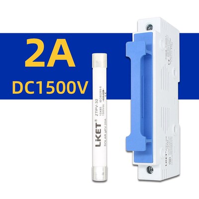 直流熔断器DC1500V10*85mm太阳能光伏发电保险丝gPV2-32AIEC60269