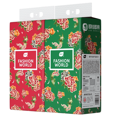 植护纸巾抽纸家用实惠装整箱餐巾纸擦手卫生纸巾抽取式面巾纸厕纸