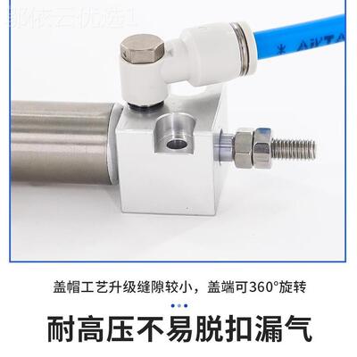 亚/德客型笔形气缸 PBR10/0/15/20/25/301/40/5*MJU0/60/75/80100