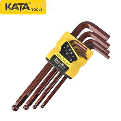 锴工具公制球头特长加长内六达角扳手装套件套RZF古铜色9S2合金钢