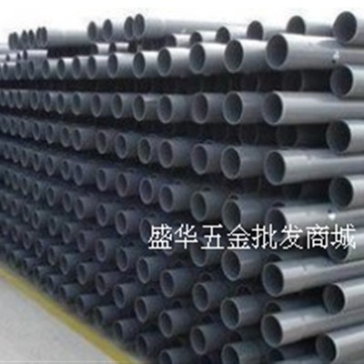 南荣牌灰色管 耐酸碱灰色管  PVC耐酸碱化工管 4分-20MM 4米/1条