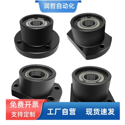 轴承座组件带双扣环轴承座BGSBB方法兰衬套型双轴承座BFP11型钢制