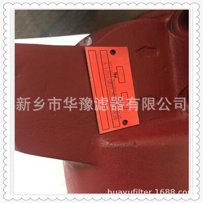 供应液压过滤器DFAFEBN/HC30QE10D1X/L24