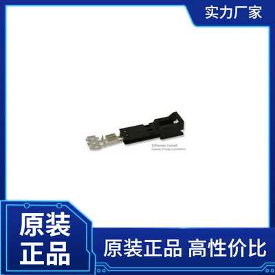 AMP - TE CONNECTIVITY    IDC连接器,     5-103946-1
