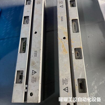 QUICKSTICK DOWNSTREAM RS-422,