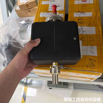 Agilent安捷伦StarCell离子泵，型号Valcon